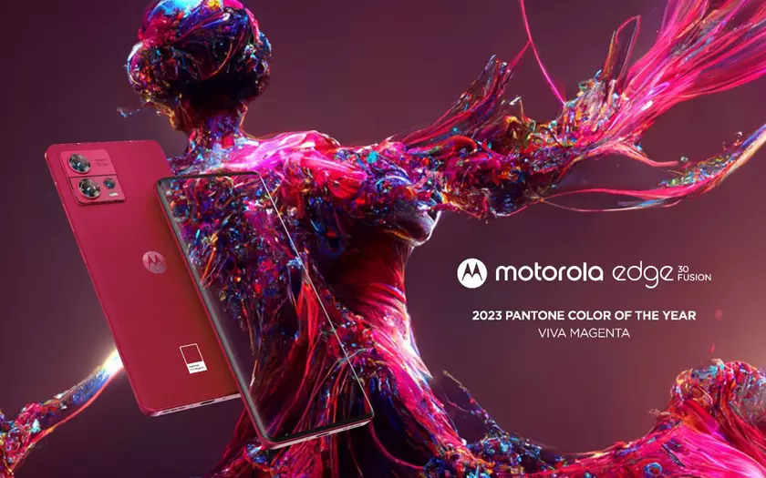 Motorola presentó el smartphone Edge 30 Fusion en Viva Magenta, que ...