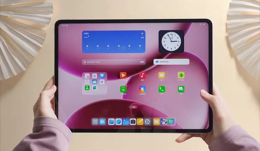 Oppo Pad 4 Pro: La primera tableta impulsada por Snapdragon 8 Extreme ...