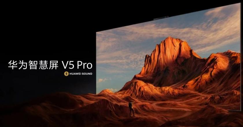 Huawei ha anunciado enormes televisores 4K Smart Screen V5 Pro con ...