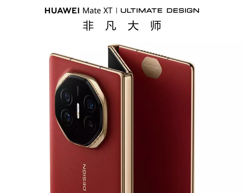 Huawei ya ha abierto los pedidos anticipados del smartphone Mate XT ...