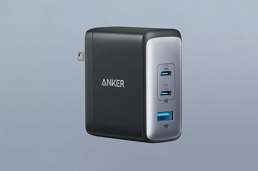 Anker PowerPort 736 Nano II en Amazon: un cargador con tres puertos y ...