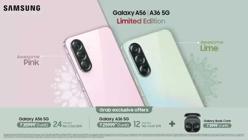 Samsung Galaxy A56 5G y A36 5G: Colores y especificaciones actualizadas